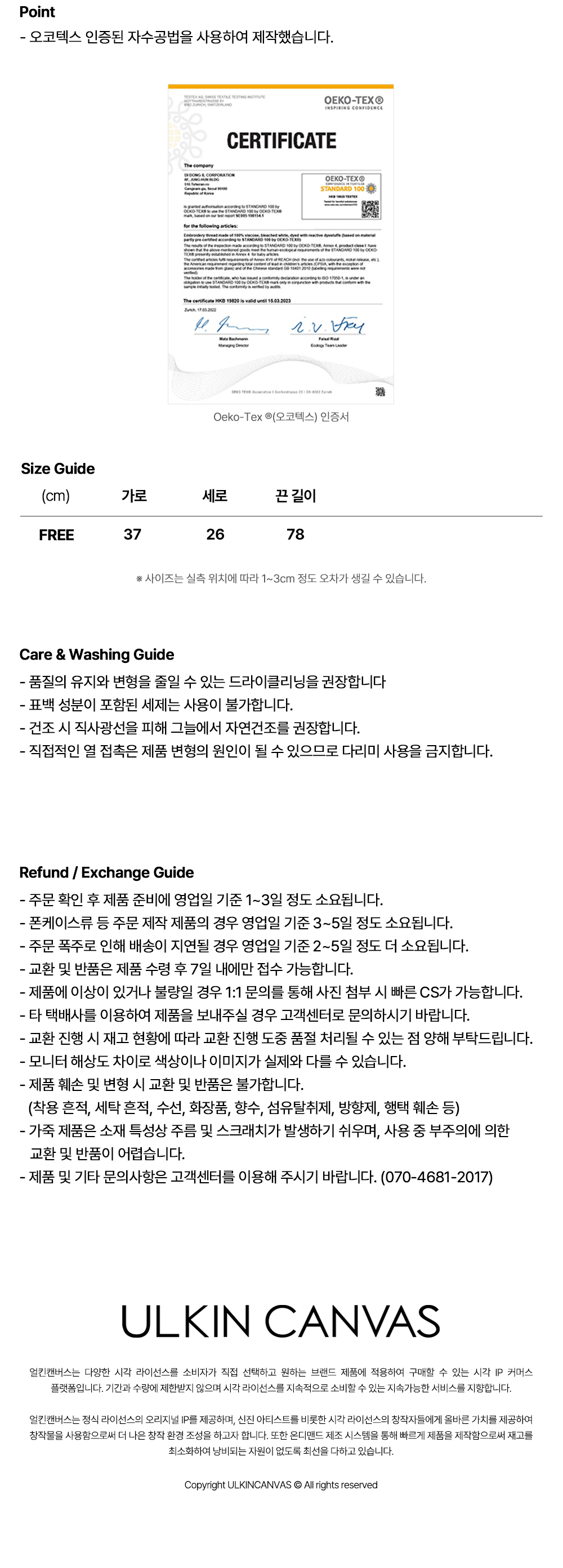 BREADIQUE Bread Dumble Shoulder Bag_Ivory